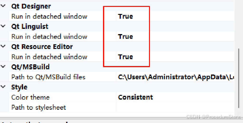 【Qt 环境搭建 01】cmake搭建Qt VS2019开发环境